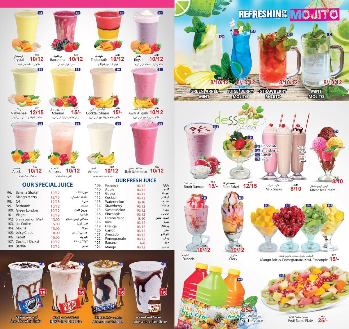 Menu at True Burger cafeteria, Al Ain