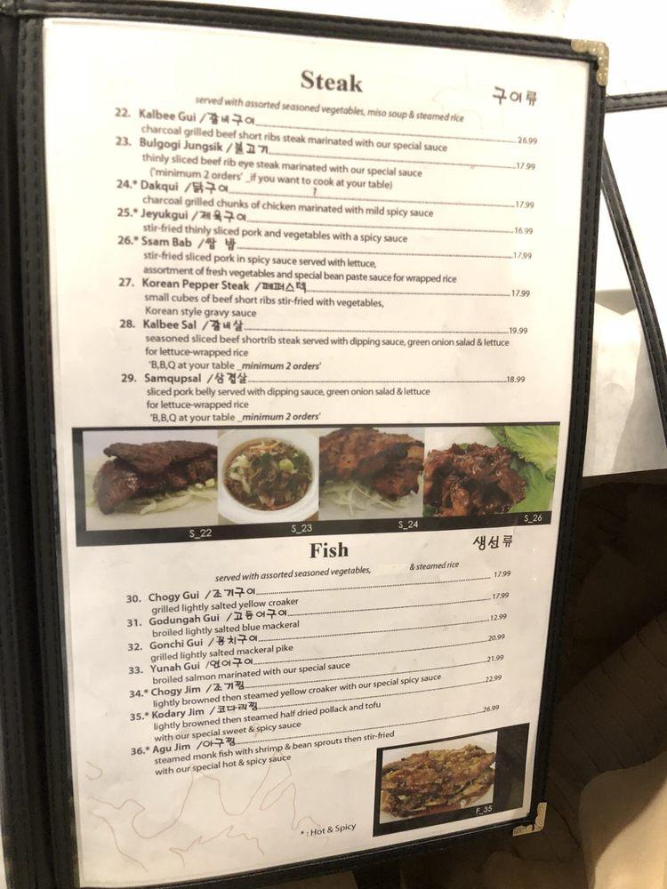Menu at Korea House Restaurant, Cleveland