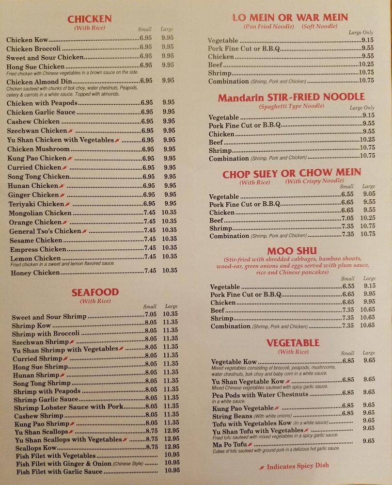 Menu at Ma's Oriental Express restaurant, Elk Grove Village