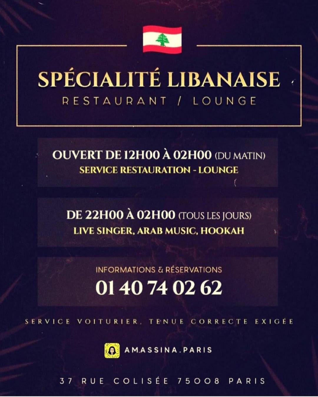 Amassina, Paris - Menu du restaurant, prix et avis