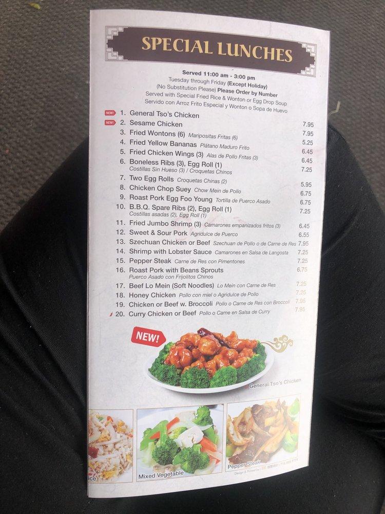Menu at Canton Village restaurant, Hialeah
