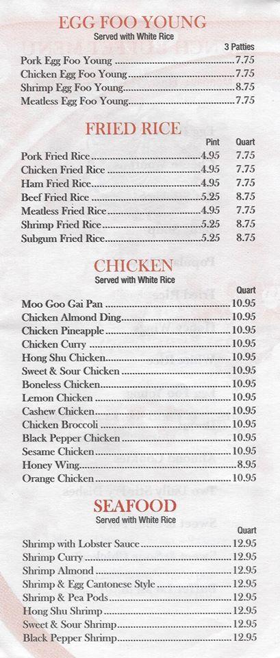 Menu at Kam Wong's Chow Mein restaurant, Anoka