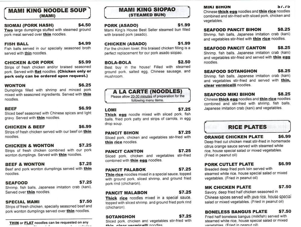 Menu at Mami King Restaurant, Los Angeles, Roscoe Blvd UNIT 1