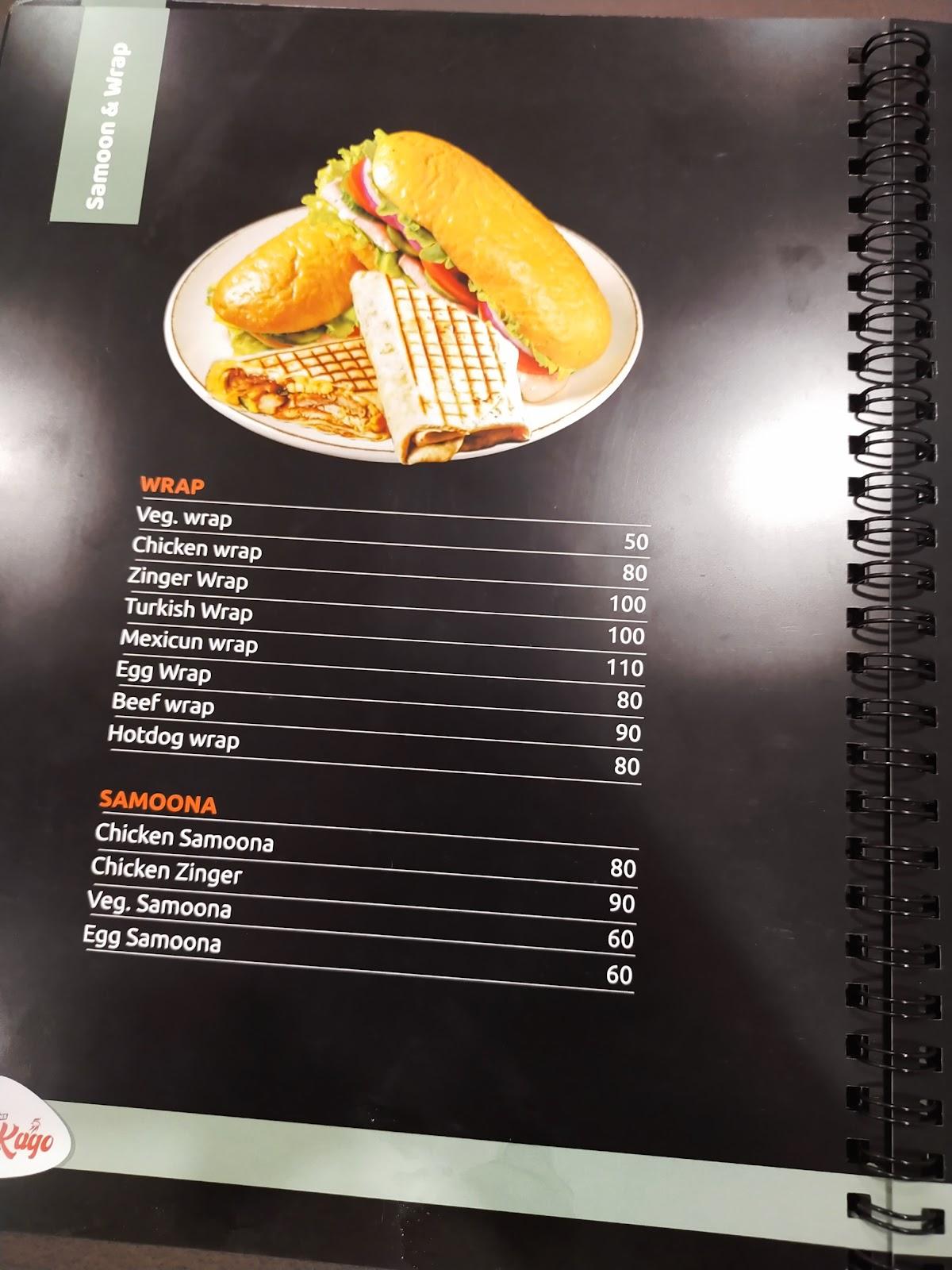 Menu at Chickago, Vengara