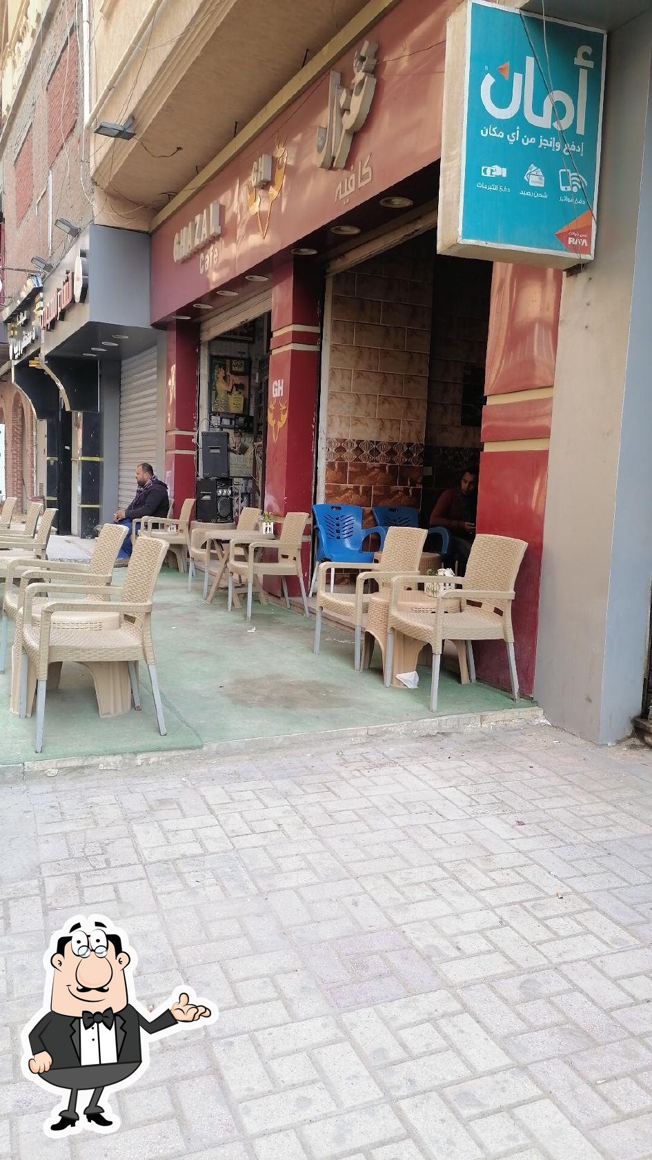 Ghazal cafe-غزال كافيه, Égypte - Critiques de restaurant