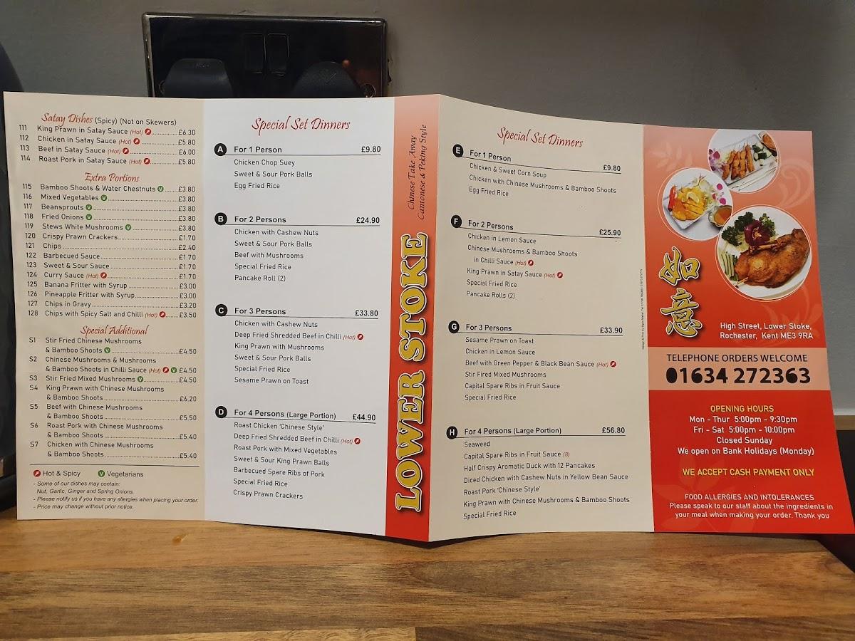 Menu at Lower Stoke Chinese fast food, Allhallows