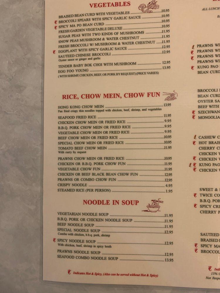 Menu at Lucky Garden restaurant, Vallejo, 860 Tuolumne St
