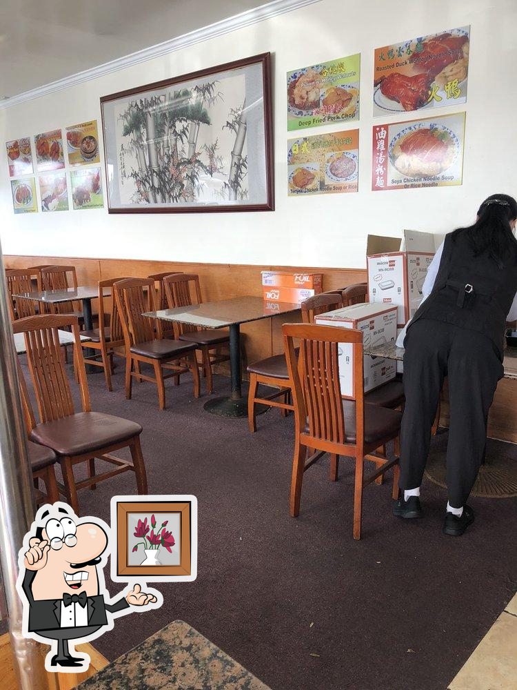 Mr Fong BBQ & Noodles in Daly City - Restaurant menu and reviews