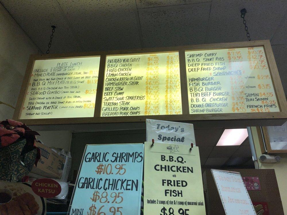 Menu at BBQ Town Drive Inn, Honolulu