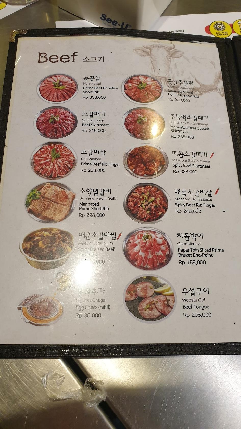 Menu at Magal Korean BBQ Hublife Jakarta, West Jakarta
