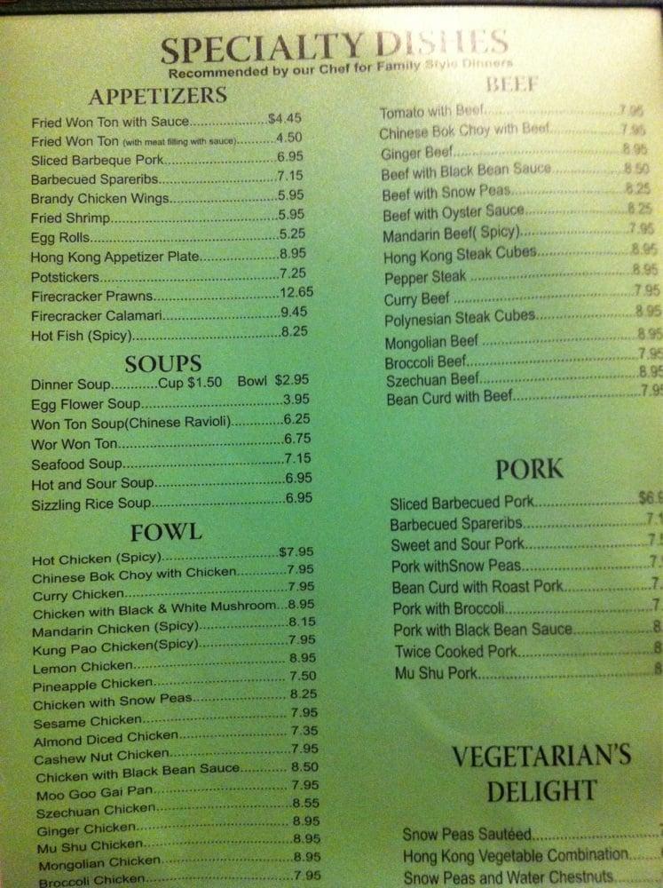 Menu at Hong Kong Lum Lums restaurant, Visalia, 417 E Center Ave
