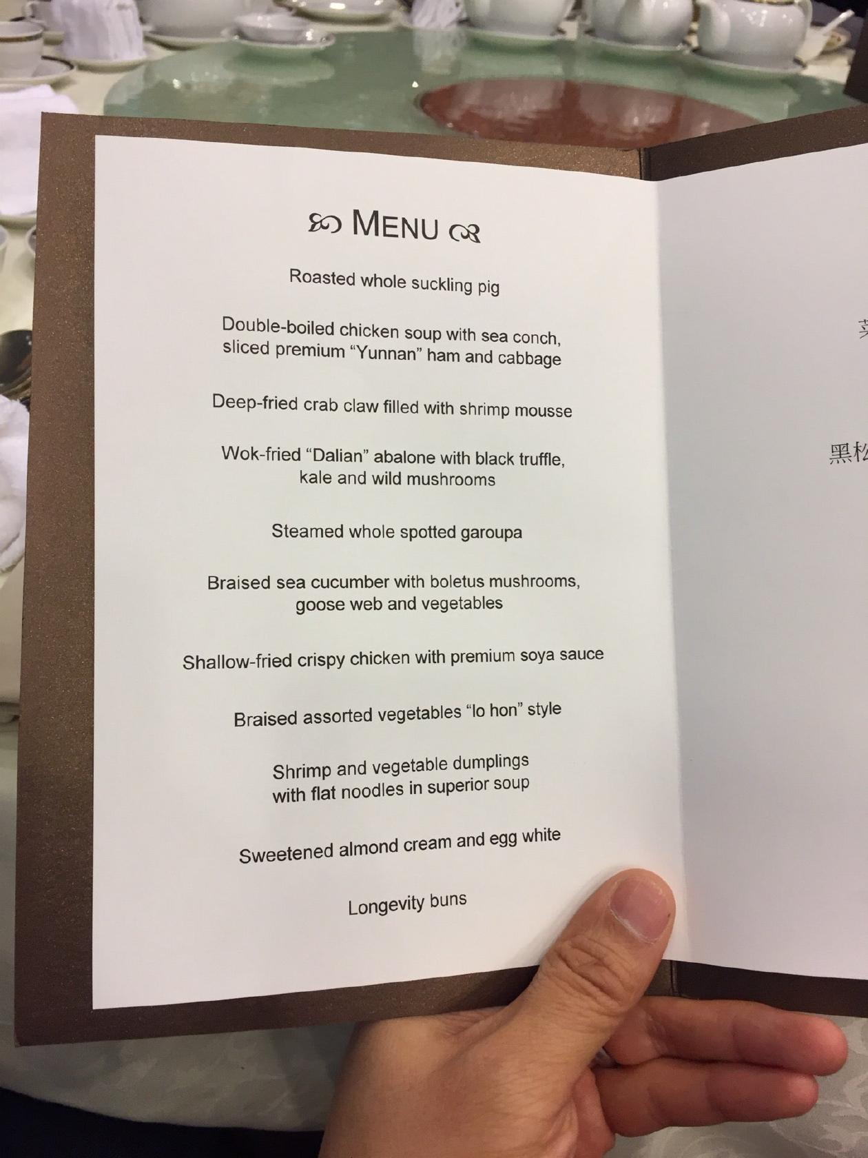 Menu at Moon Koon Restaurant, Hong Kong, Wong Nei Chung Road