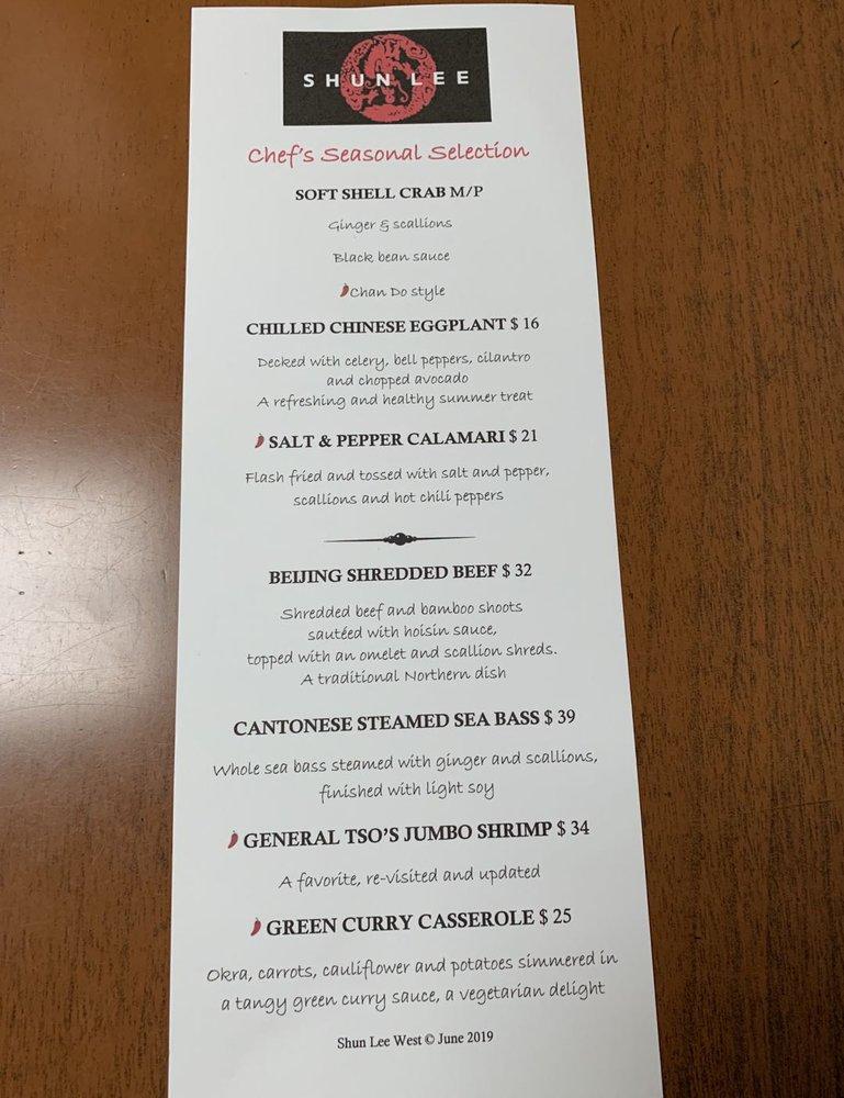 Menu at Shun Lee West restaurant, West New York, 43 W 65th St