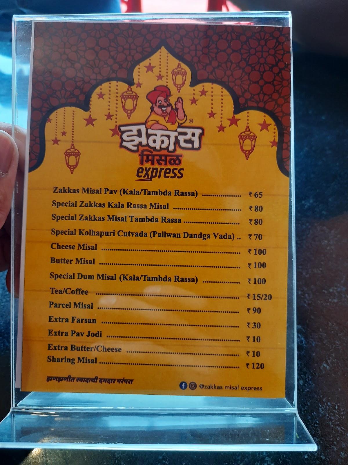 Menu at Zakkas Misal Express Undri, Pune