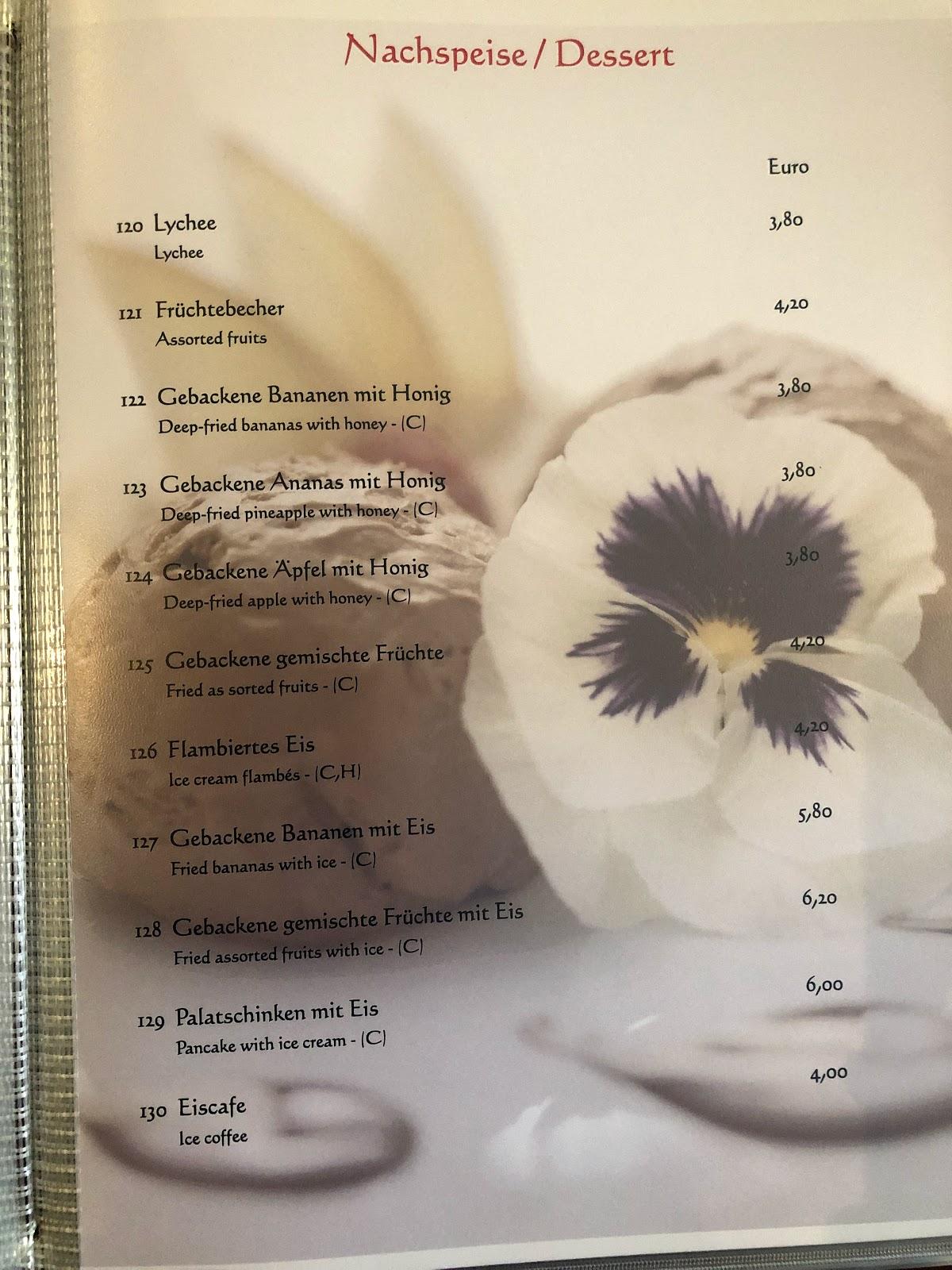 Menu at Jade Garten restaurant, Feldkirch
