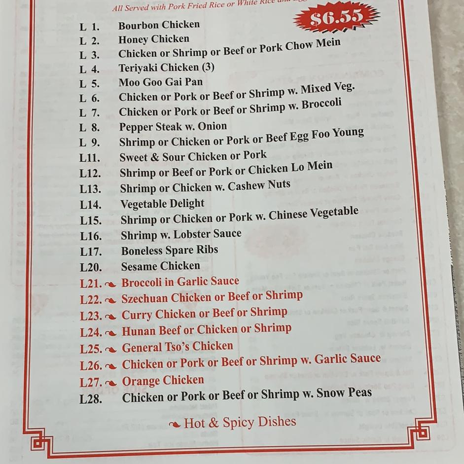 Menu at King Gourmet restaurant, Hamlet