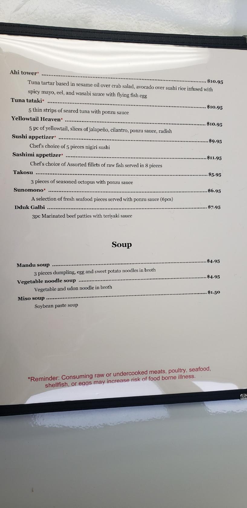 Menu at NARA SUSHI restaurant, North Adams