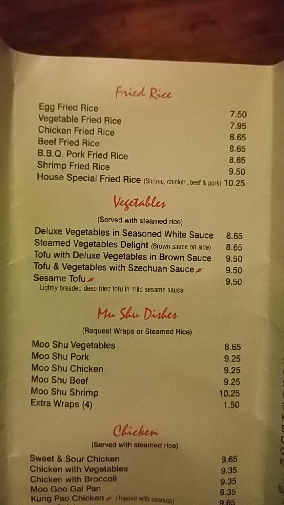 Menu at Peony Chinese Restaurant, Jefferson