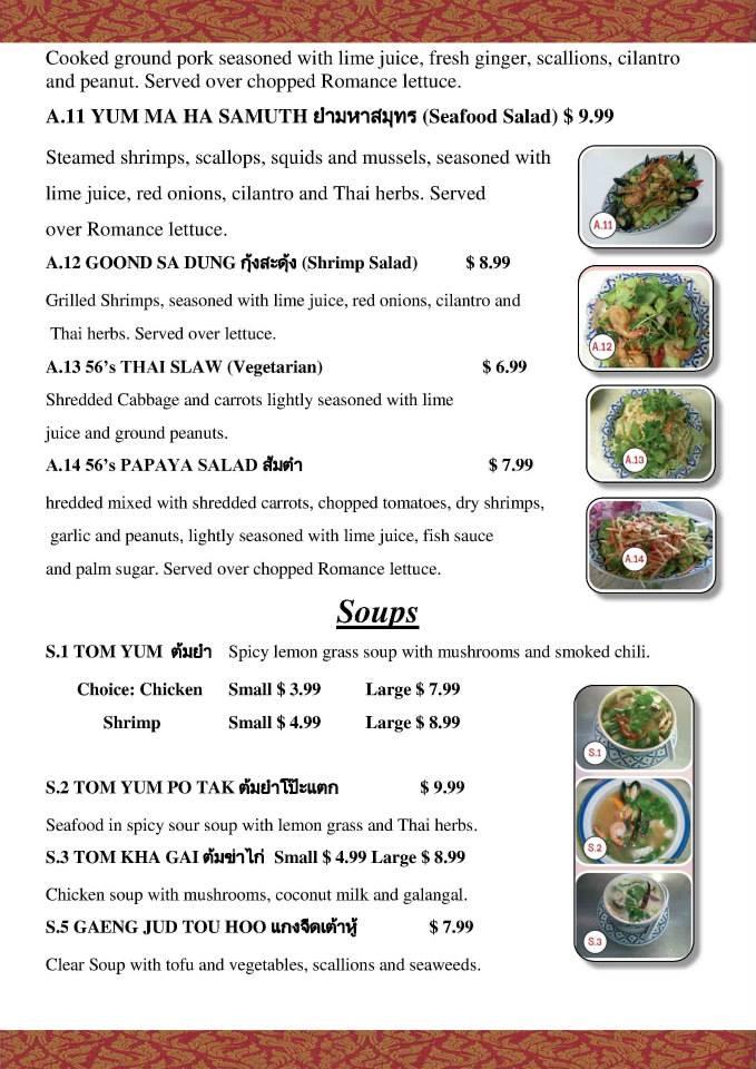 Menu at Bangkok 56 restaurant, Harrisburg