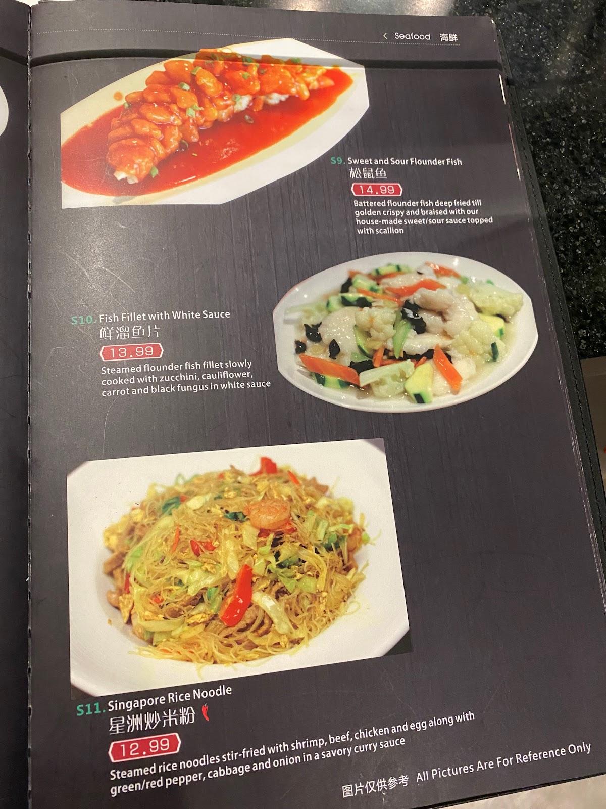 Menu at Corner 17 restaurant, University City