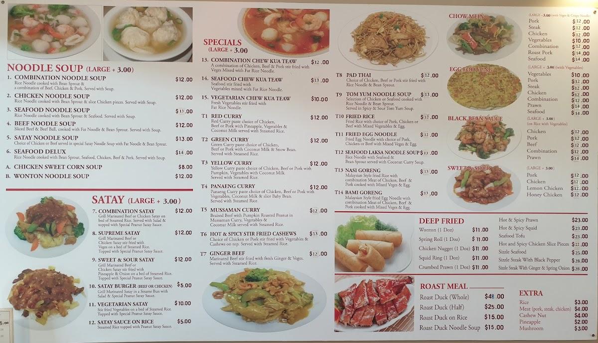 Menu at Asian Satay Noodle House restaurant, Hastings