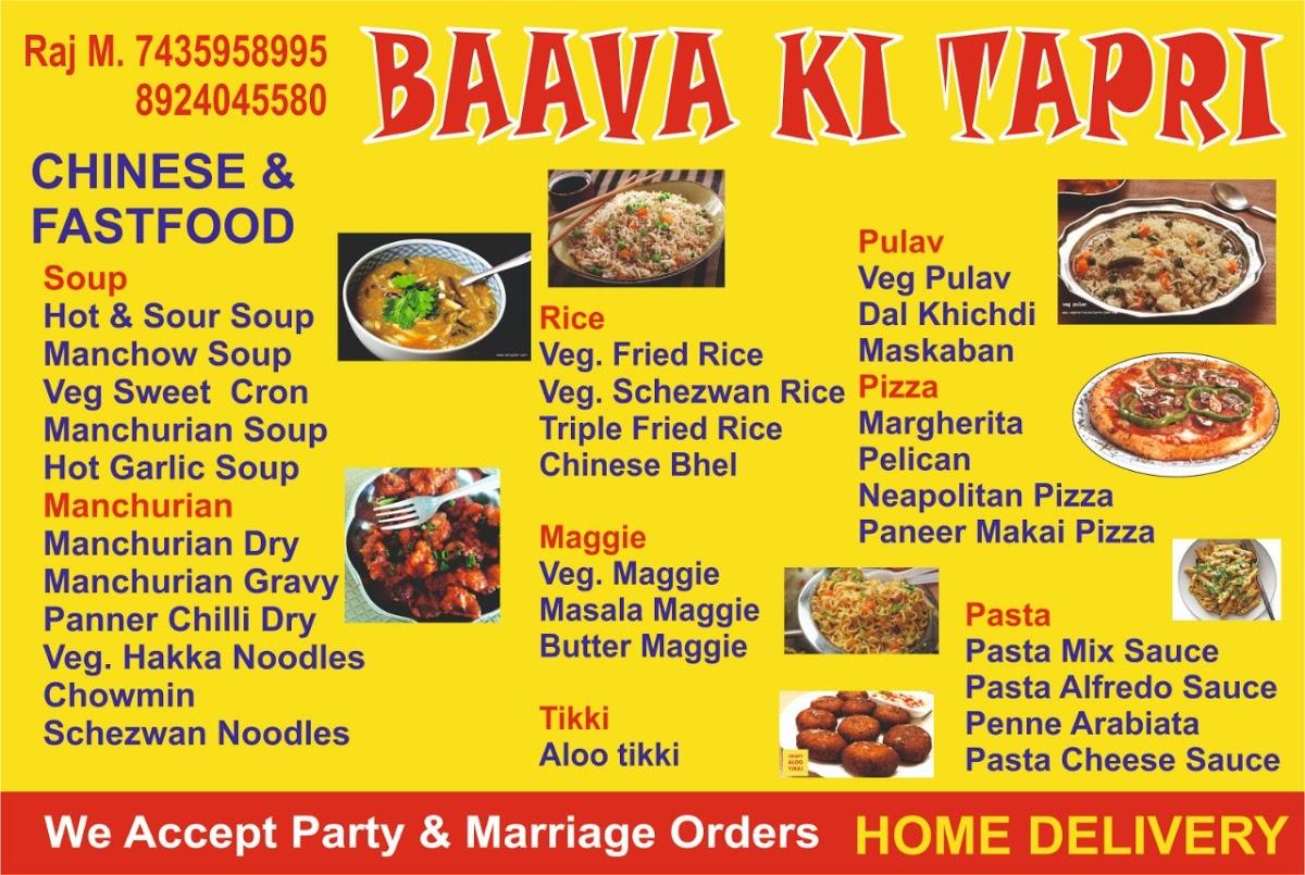 Menu at Baava Ki Tapri, Ahmedabad
