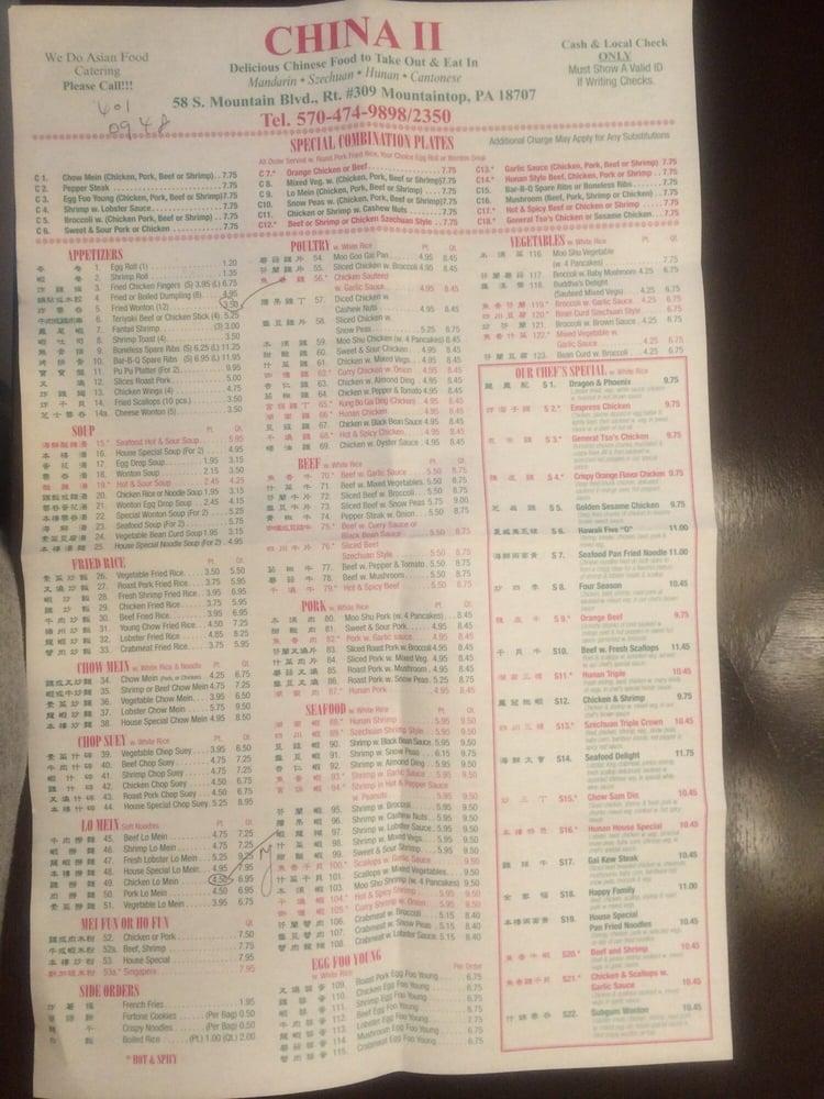 Menu at China II restaurant, Mountain Top