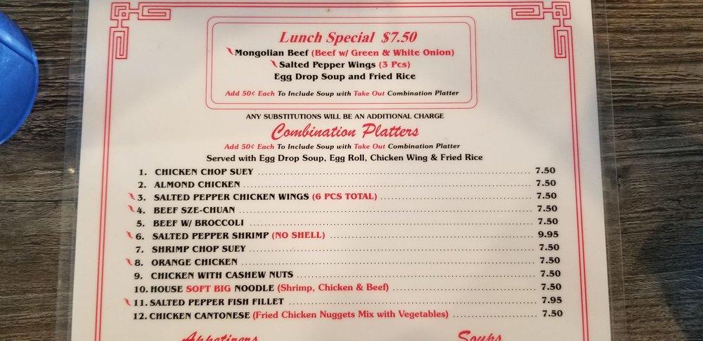 Menu at Royal Mandarin restaurant, National City