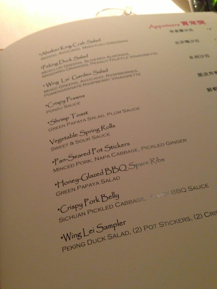 Menu at Wing Lei pub & bar, Las Vegas