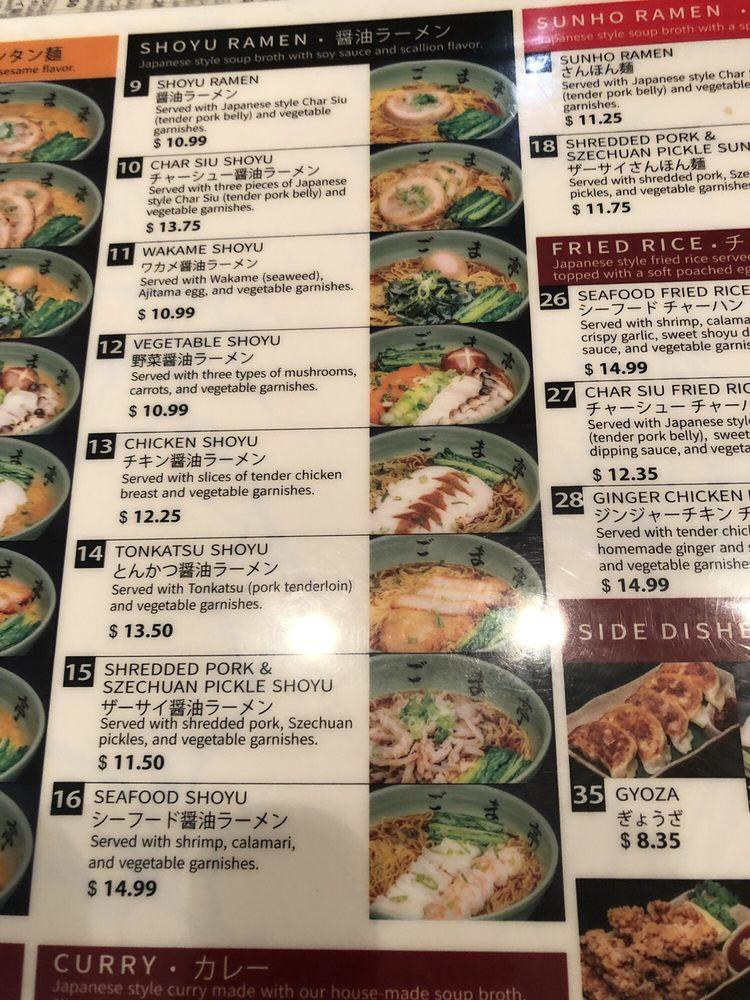 Menu at Goma Tei Ramen Pearlridge restaurant, Aiea