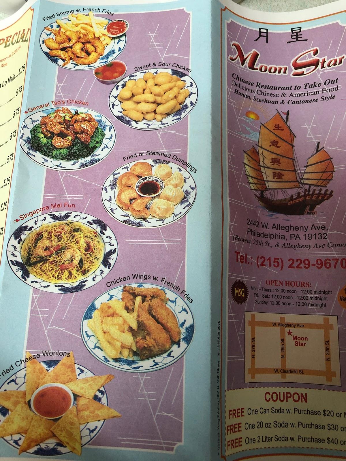 Menu at Moon Star Chinese Restaurant, Philadelphia