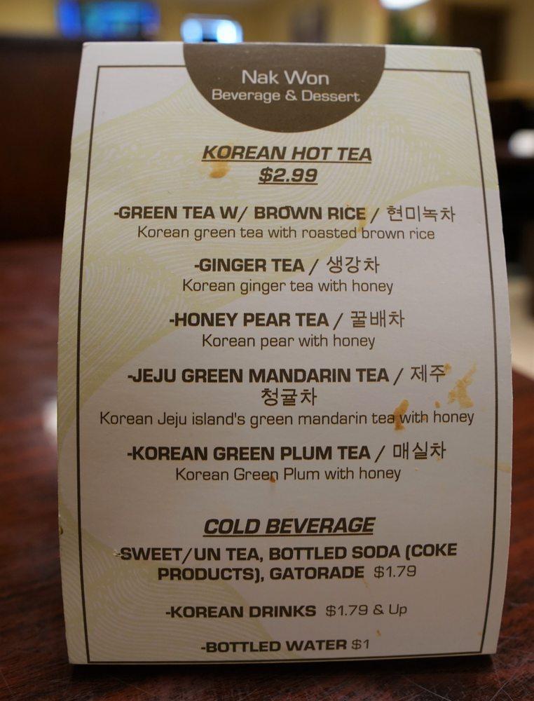 Menu at Nak Won Korean Restaurant, Spring Lake
