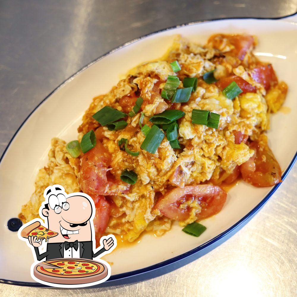 The 81 Hong Kong Cafe 捌拾壹号 in Tucson - Restaurant menu and reviews