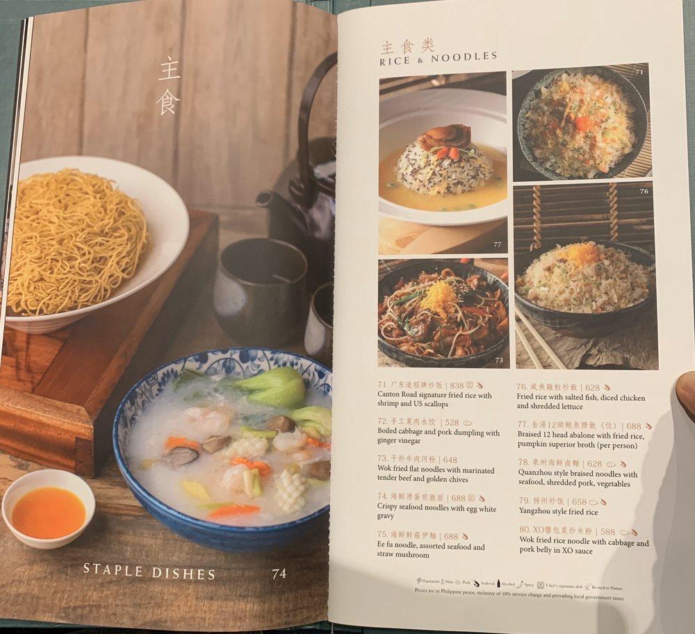 Menu at Canton Road restaurant, Taguig