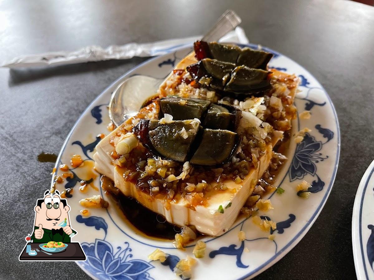 Chung-Shin Yuan in Newton - Restaurant menu and reviews