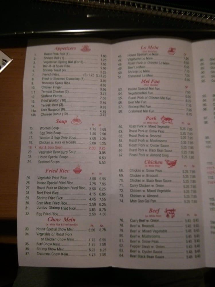 Menu at New Hong Kong City restaurant, Norcross, Singleton Rd