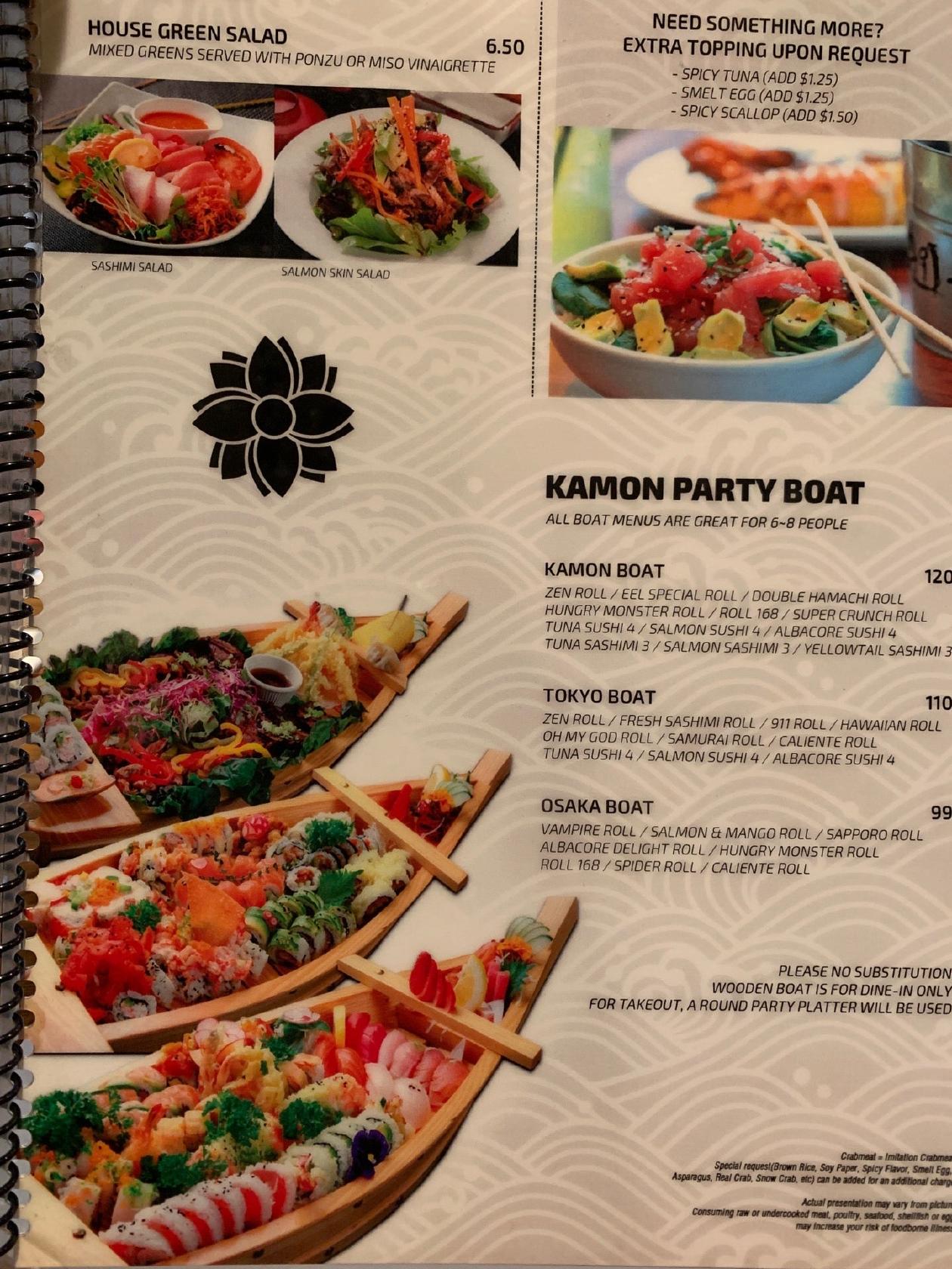 Menu at Kamon Sushi restaurant, City of Industry