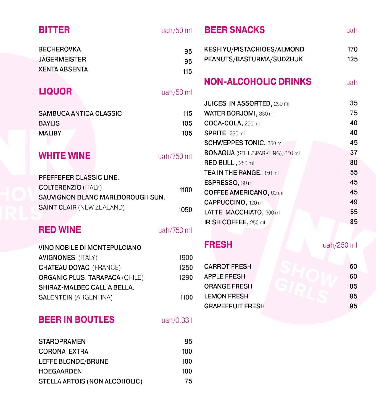 Menu at Pink Show Girls club, Lviv