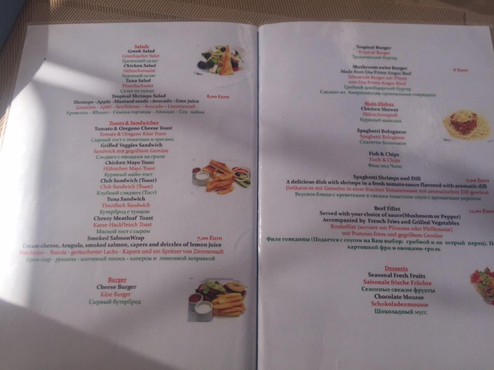 Menu at Tropical Bar & Restaurant, Hurghada