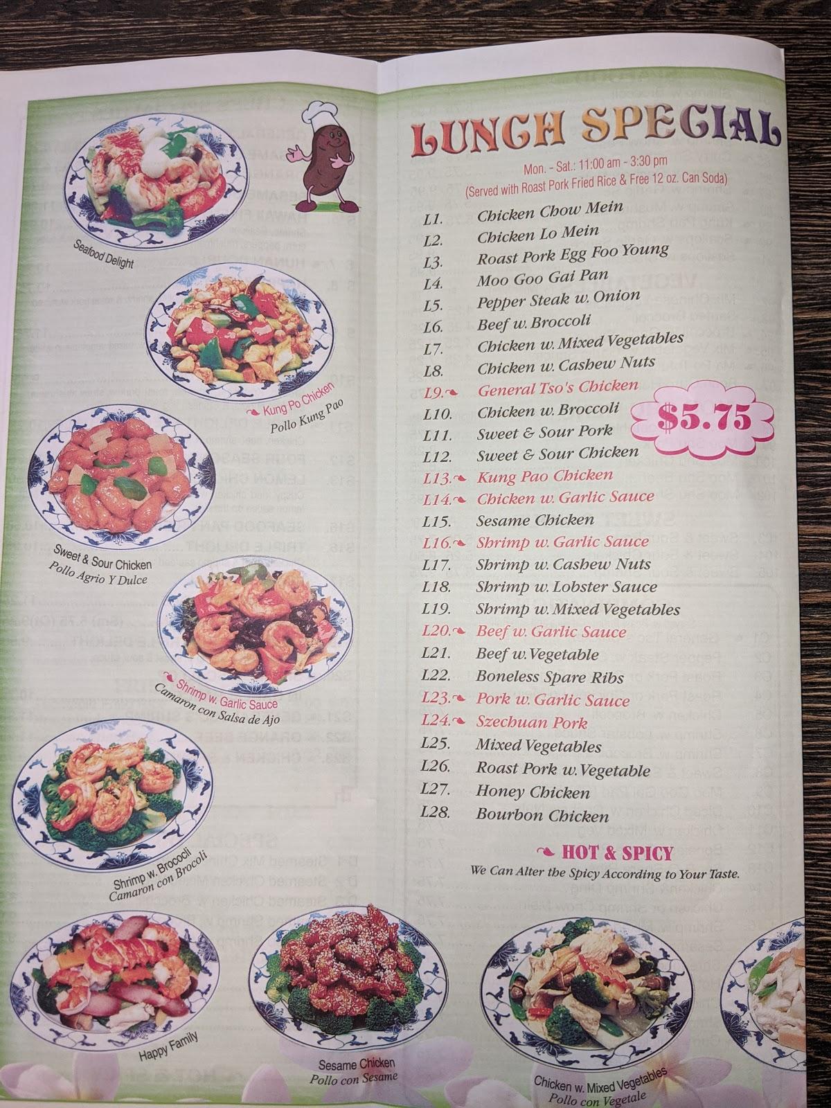 Menu at China Star restaurant, Orlando, Curry Ford Rd