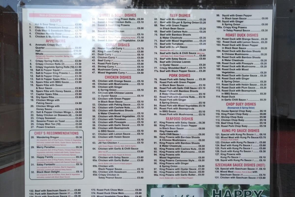 Menu at Happy House restaurant, Halesworth