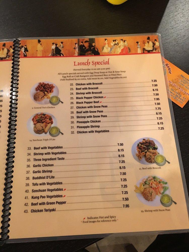 Menu at Tasty House restaurant, Waseca