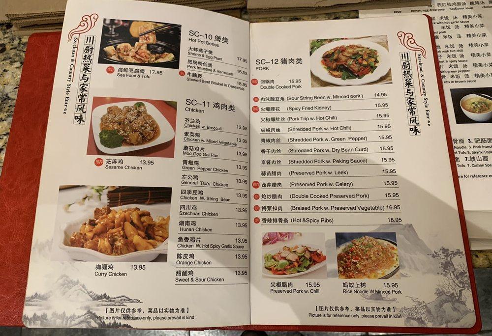 Menu at 川鲜汇(新店开张）XIAN Gourmet restaurant, Rockville