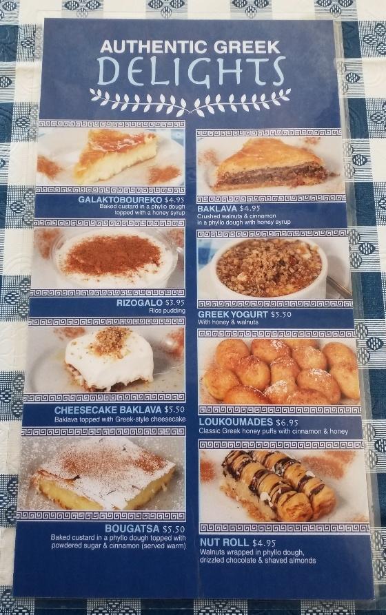 Menu at Athena Gyro restaurant, Lagrangeville
