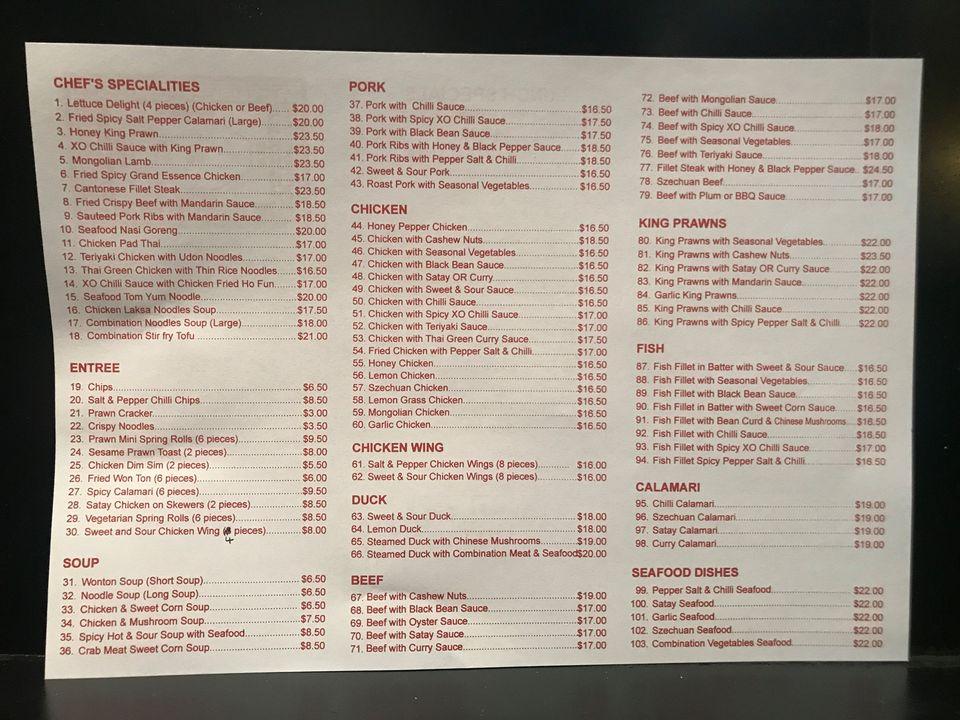 Menu at Grand Essence Chinese restaurant, Jindalee