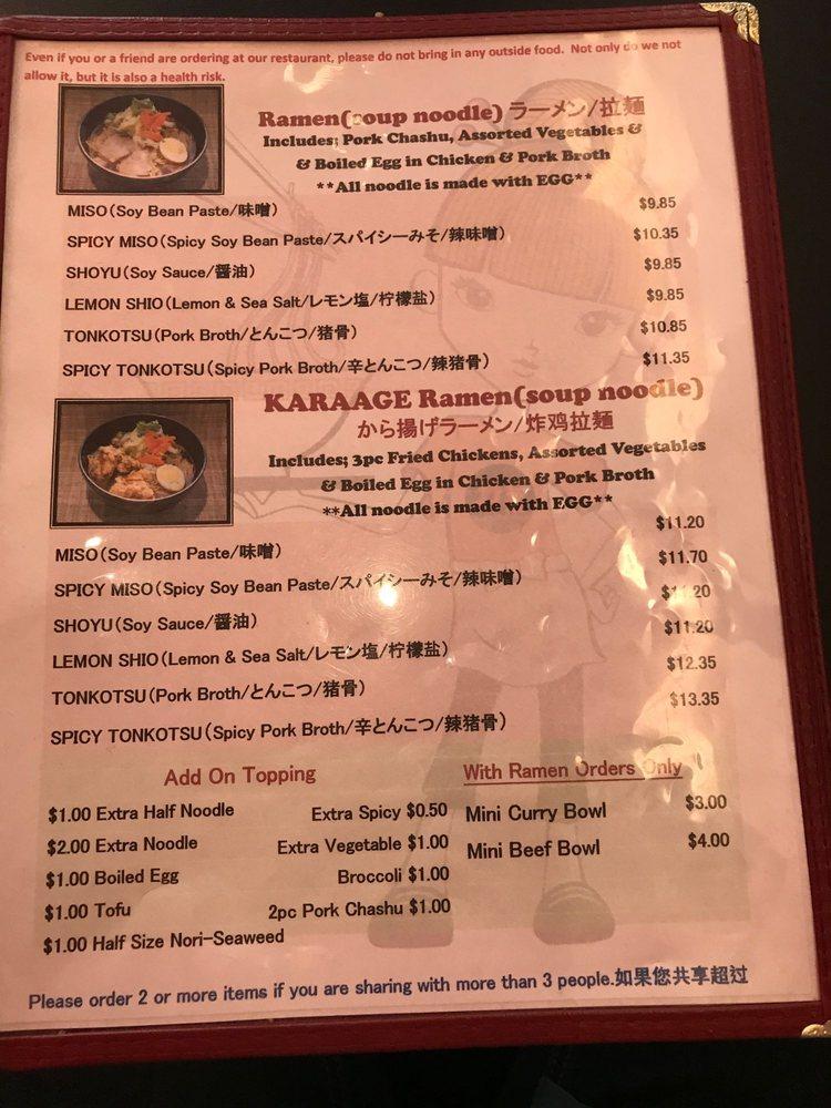 Menu at Ramen-Ya (Katana-ya) restaurant, Las Vegas