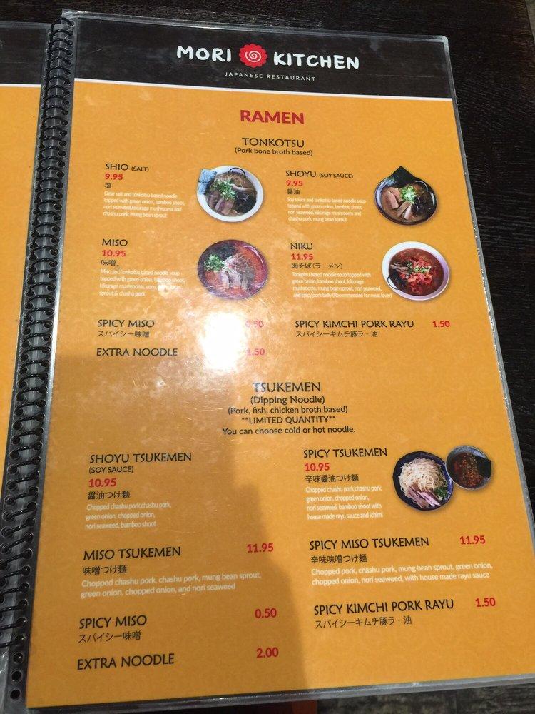 Menu at Mori Kitchen restaurant, San Jose