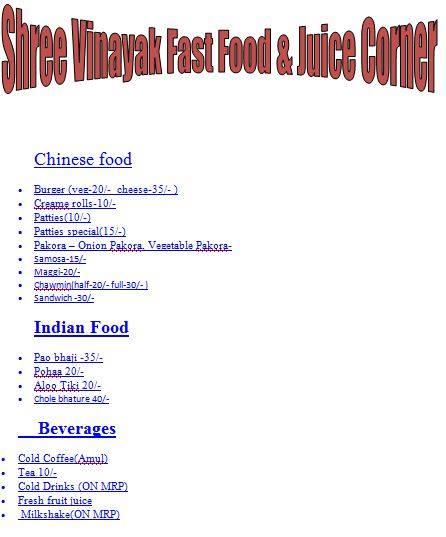 Shri vinayak fast food, Sikar, SIKAR