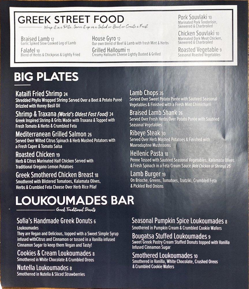 Menu at Hellenic Republic, Coral Springs