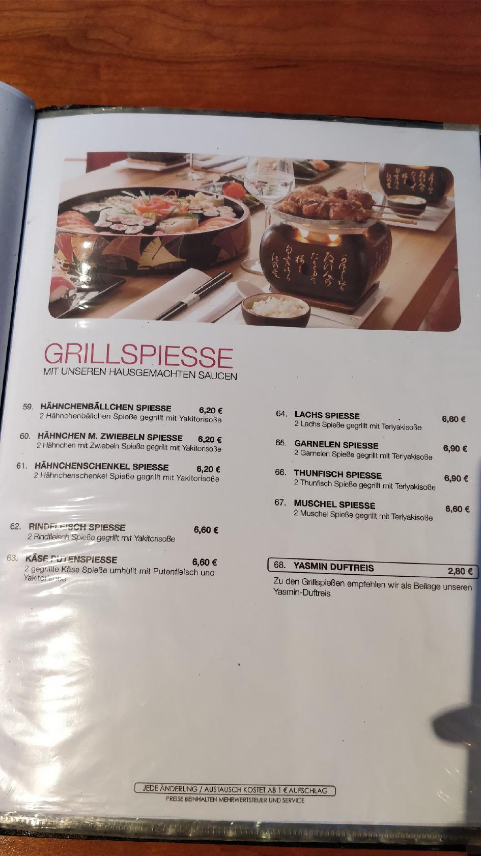 Speisekarte von KIGIKU Japan Restaurant, Augsburg